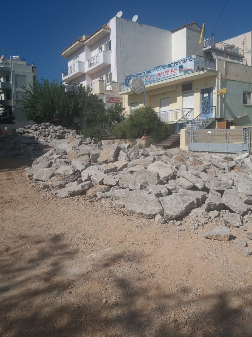 ΞΕΚΙΝΗΣΑΝ ΟΙ ΕΡΓΑΣΙΕΣ ΓΙΑ ΤΗΝ ΔΙΑΝΟΙΞΗ ΤΗΣ ΟΔΟΥ ΕΛΑΙΩΝ