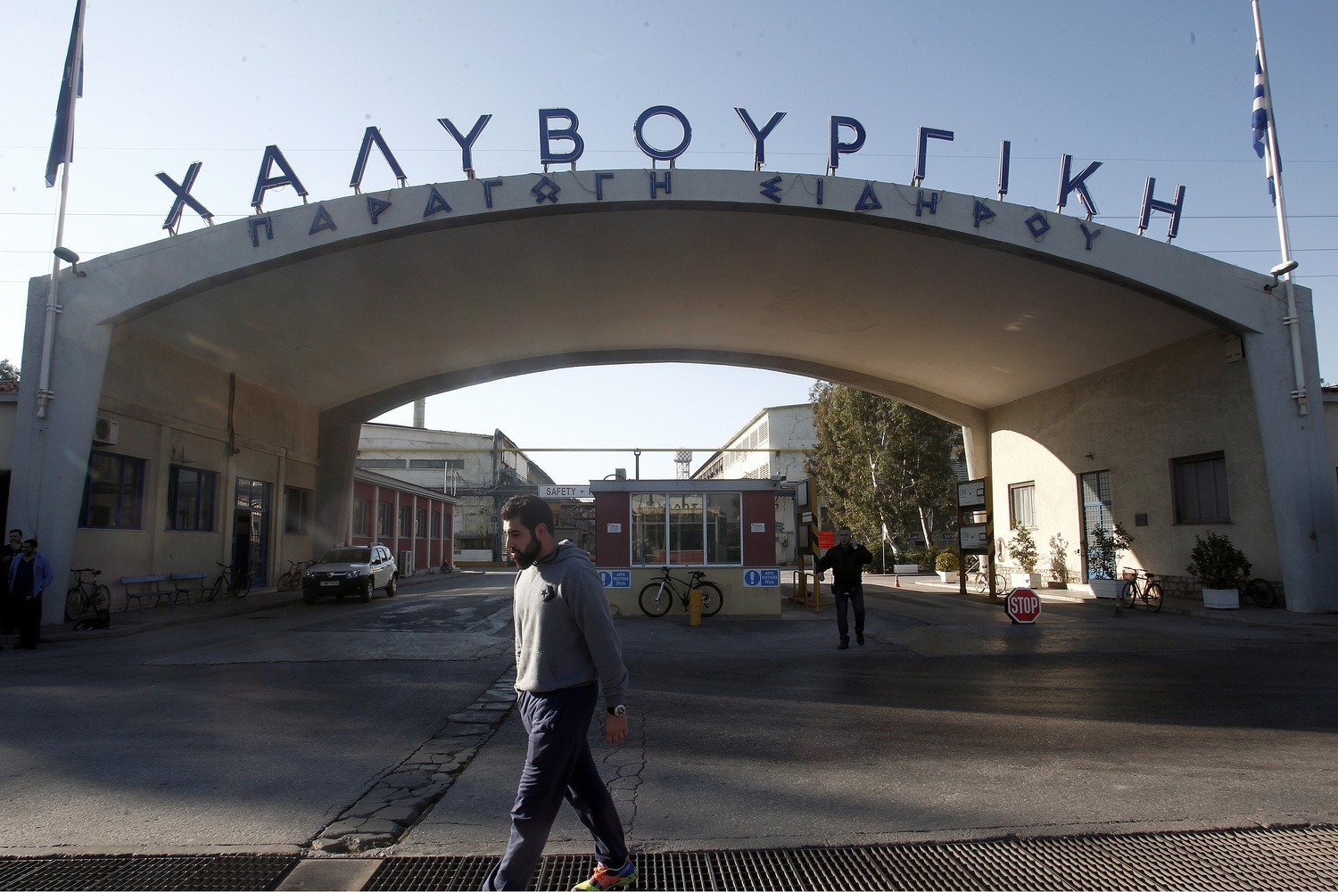 Ο Κωνσταντίνος Αγγελόπουλος μιλάει για τη Χαλυβουργική