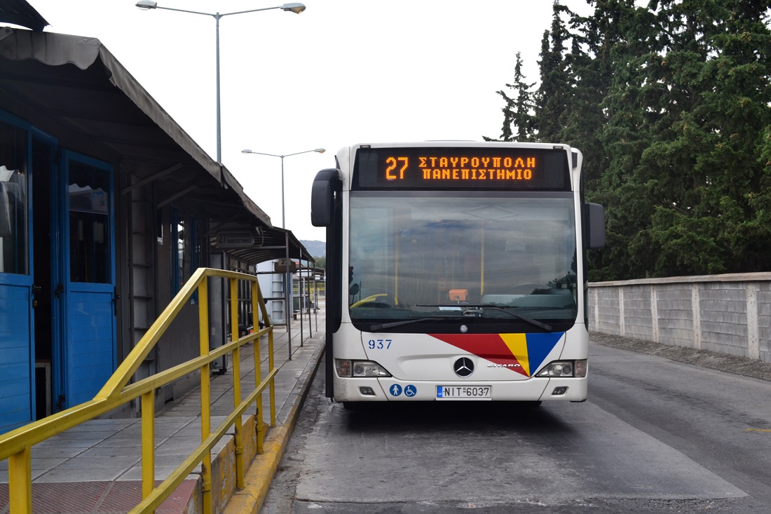 Θα προστεθούν 500 λεωφορεία στον στόλο του ΟΑΣΘ στη Θεσσαλονίκη
