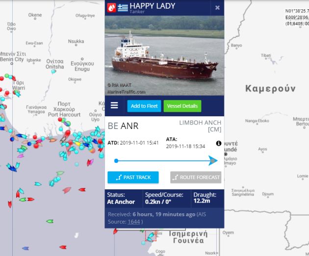 Ένοπλη επίθεση σε ελληνικό τάνκερ στο Καμερούν - Όμηροι πέντε Έλληνες ...