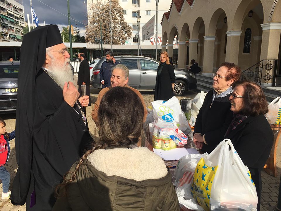 ΙΕΡΑ ΜΗΤΡΟΠΟΛΗ ΠΕΡΙΣΤΕΡΙΟΥ