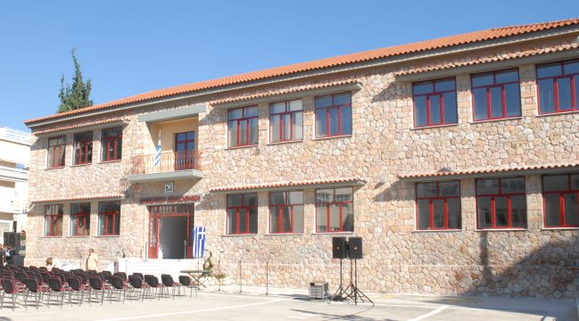 Διάλεξη σήμερα στο Δημοτικό Ελεύθερο Ανοικτό Πανεπιστήμιο (Δ.Ε.Α.Π ...