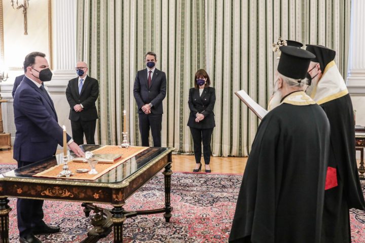 Ορκωμοσία του νέου Υπουργού Αγροτικής Ανάπτυξης και Τροφίμων Γεωργίου ...