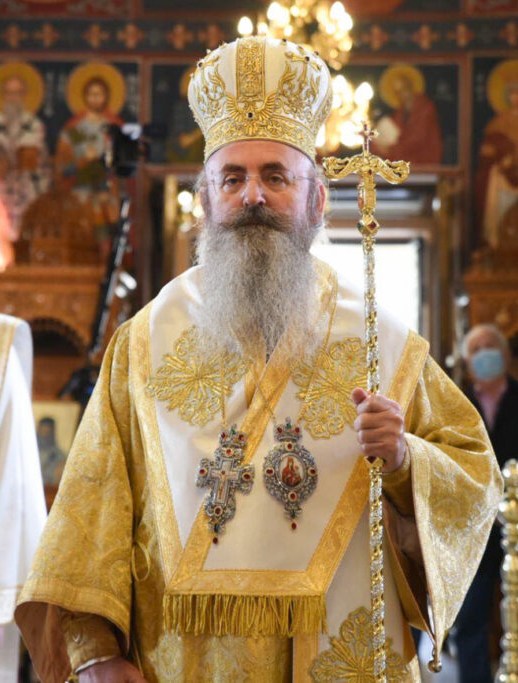 ΠΡΟΓΡΑΜΜΑ ΟΝΟΜΑΣΤΗΡΙΩΝ ΣΕΒ. ΜΗΤΡΟΠΟΛΙΤΟΥ ΠΕΡΙΣΤΕΡΙΟΥ Κ. ΓΡΗΓΟΡΙΟΥ