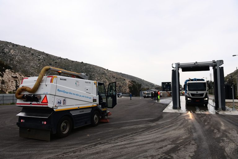 Υπερσύγχρονο Σταθμό Μεταφόρτωσης Απορριμμάτων στο Σχιστό δημιούργησε ο ...