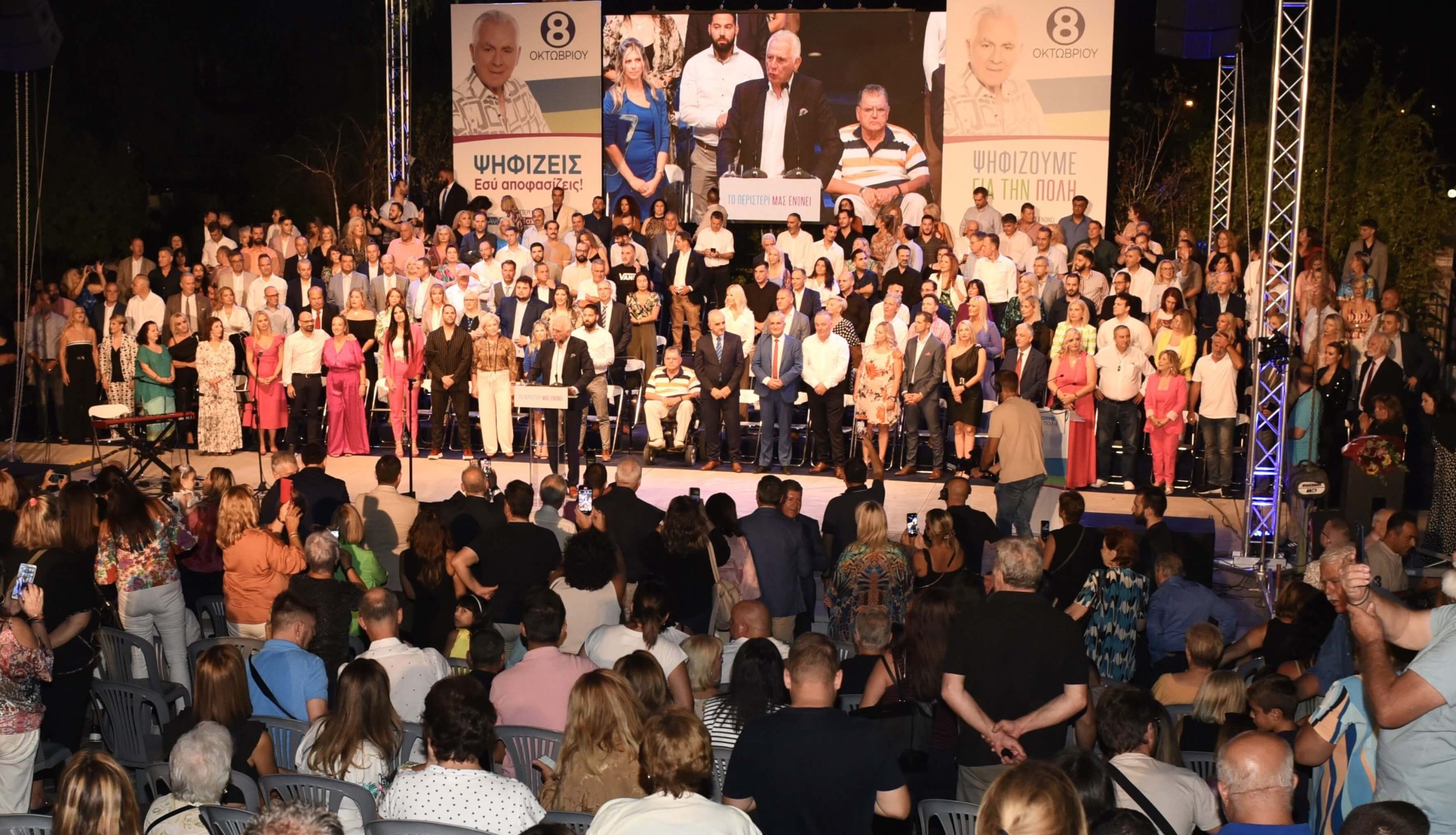 Ο Ανδρέας Παχατουρίδης παρουσίασε την «ομάδα νίκης»